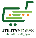 About | Utility Store